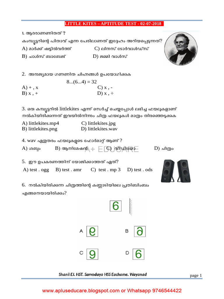 A+ Blog Little Kites Aptitude Test Kite Victers Set 3 | PDF