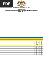 Pakej STEM Menengah Atas 2024/2025 | PDF