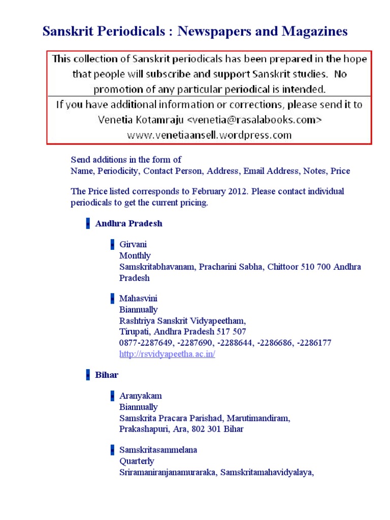 Sanskrit Periodicals Newspapers and Magazines | PDF | Sanskrit ...