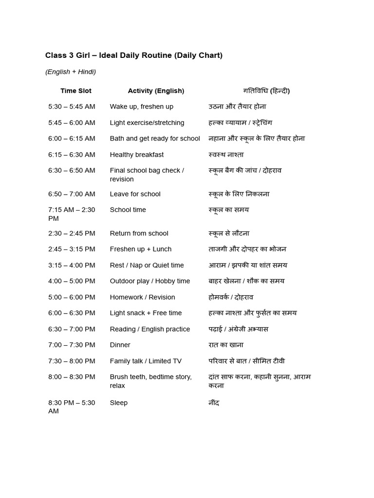 Class 3 Girl - Ideal Daily Routine (Daily Chart) | PDF