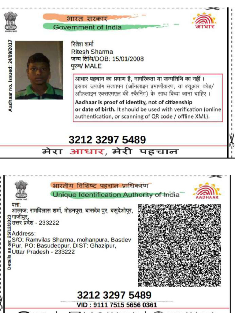 Aadhar Card | PDF