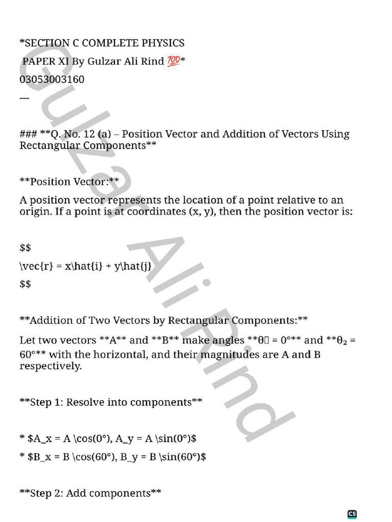 C section complete physics by Gulzar Ali Rind | PDF