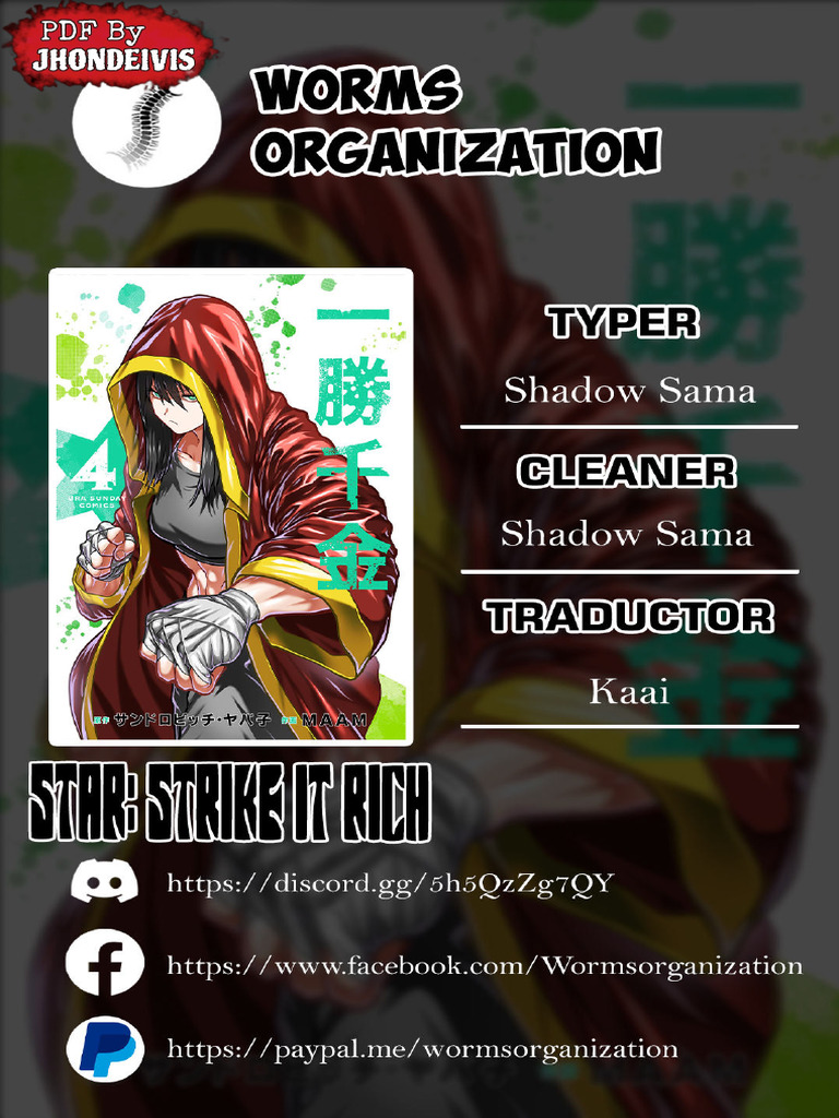 52 Isshou Senkin | PDF