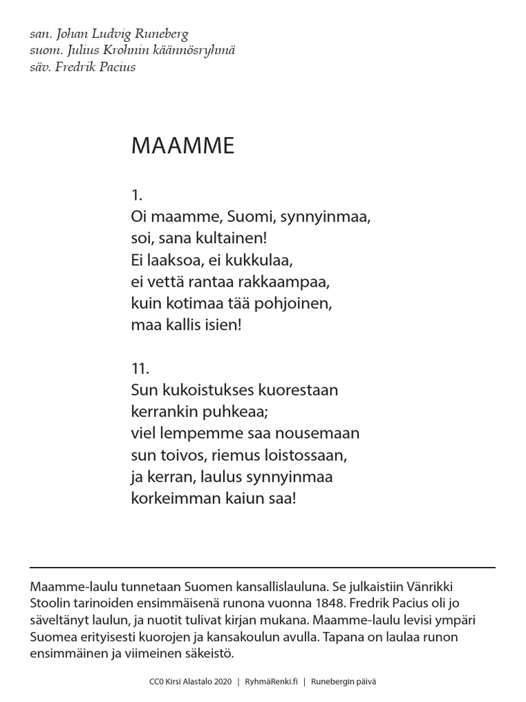 Maamme-laulu | PDF