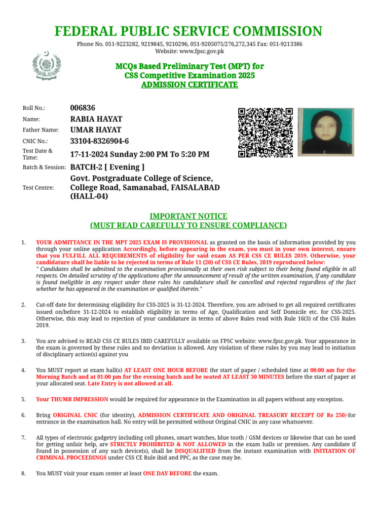 Online - Fpsc.gov - PK FPSC Css Prelim Exam 2025 BK Reports Css MPT Ac ...