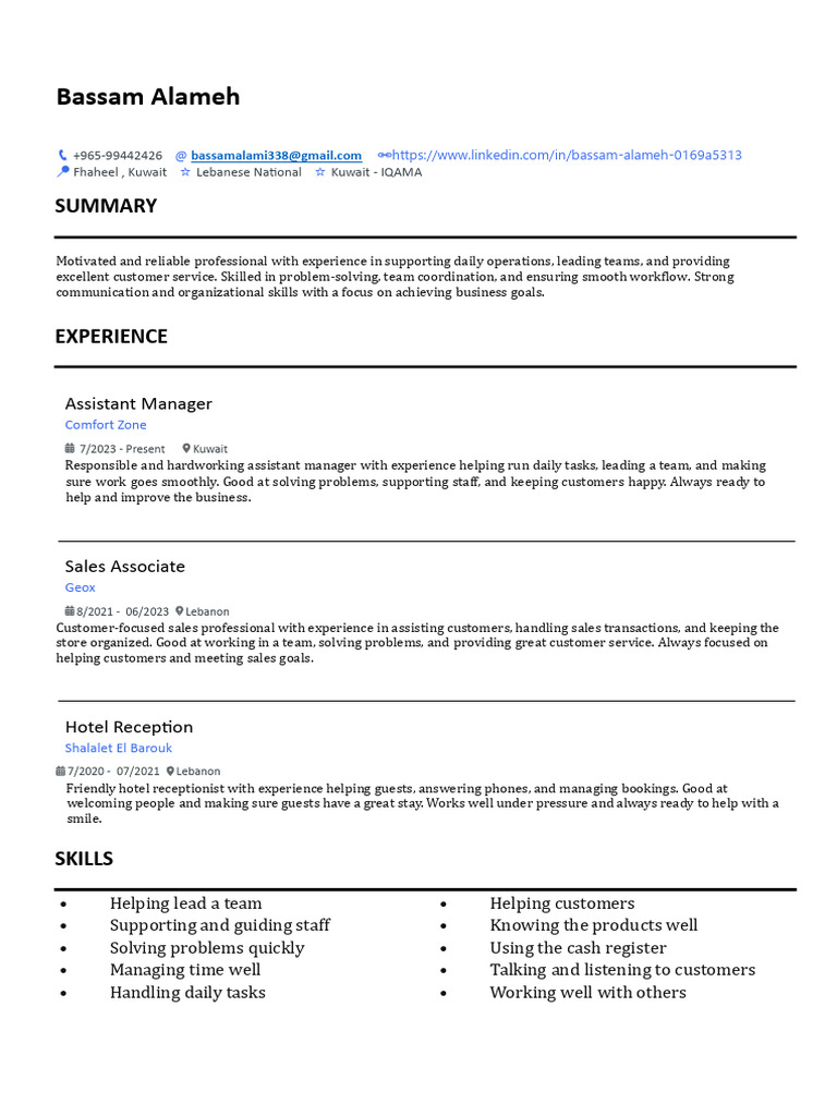 Bassam Alameh CV 123 | PDF