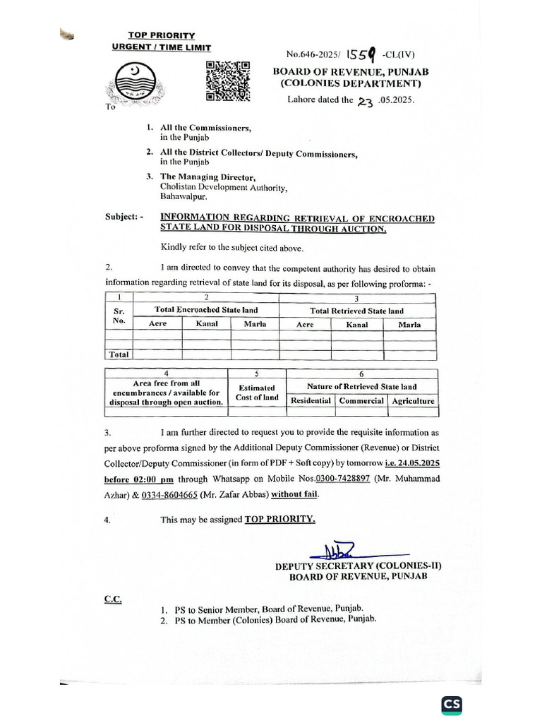 Encroachment Retrieval Letter 23.05.25 | PDF