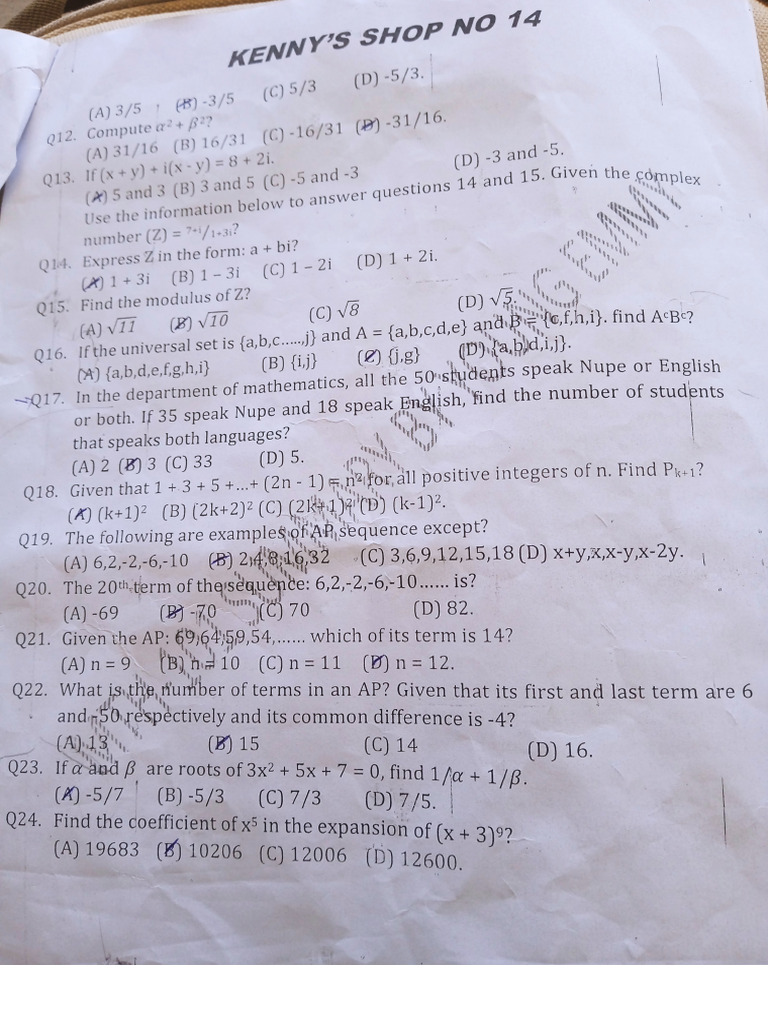 MTH 101 Past Questions | PDF