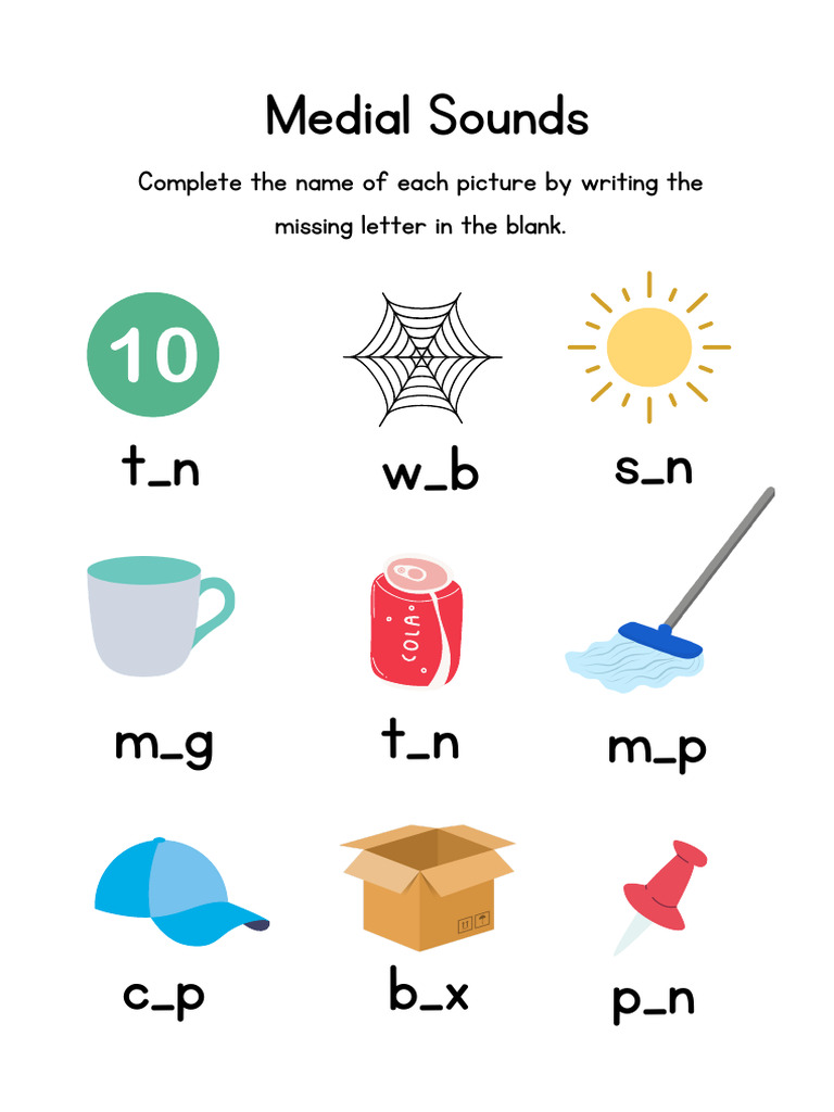 Illustrative CVC Medial Sounds Worksheet | PDF
