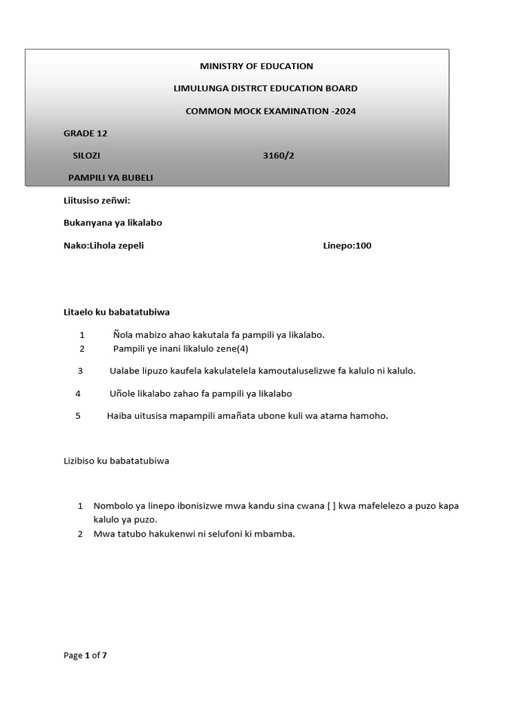 Silozi P2 G12 Mock Miulwe | PDF