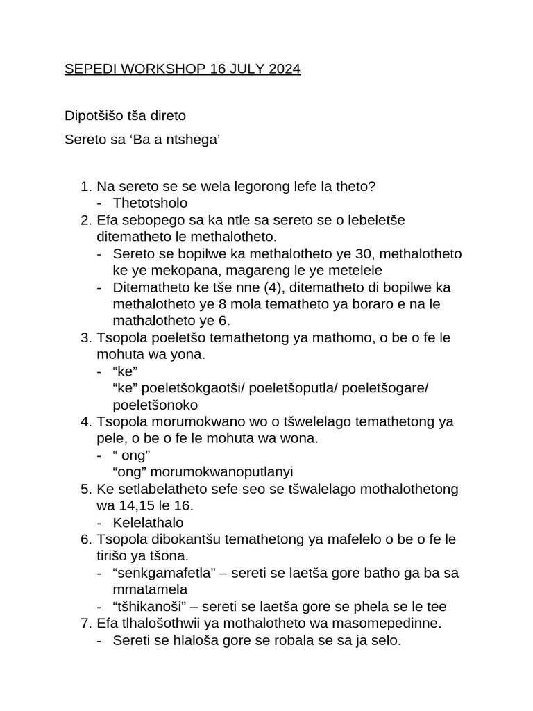 Sepedi Workshop Grade 11 Poems | PDF