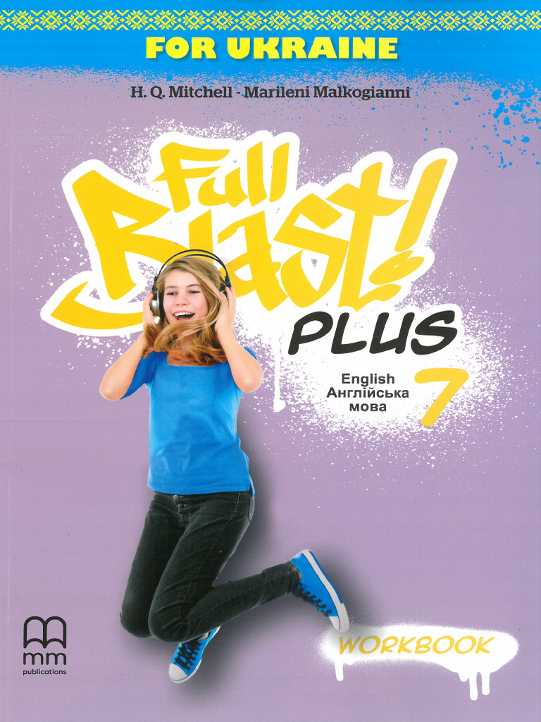 Full Blast 7WB | PDF