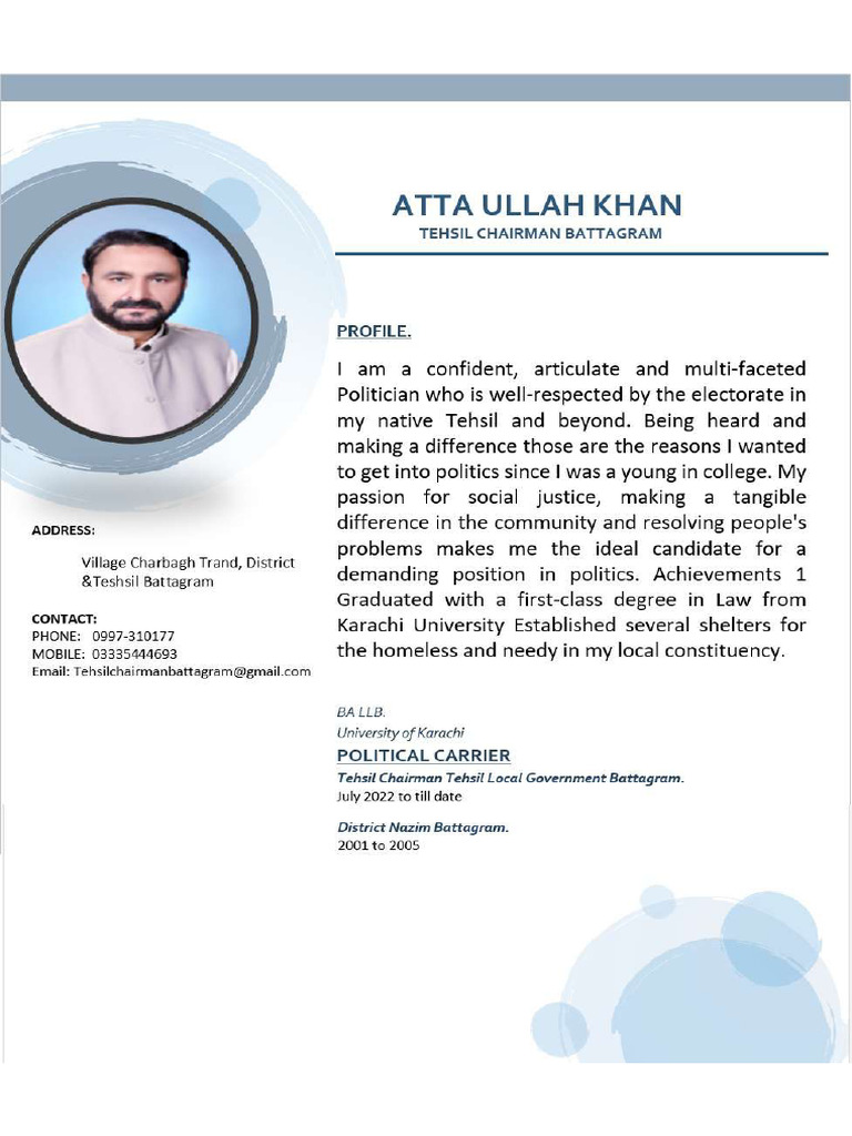 Chairman Atta Ullah Khan CV (2) - 1 | PDF