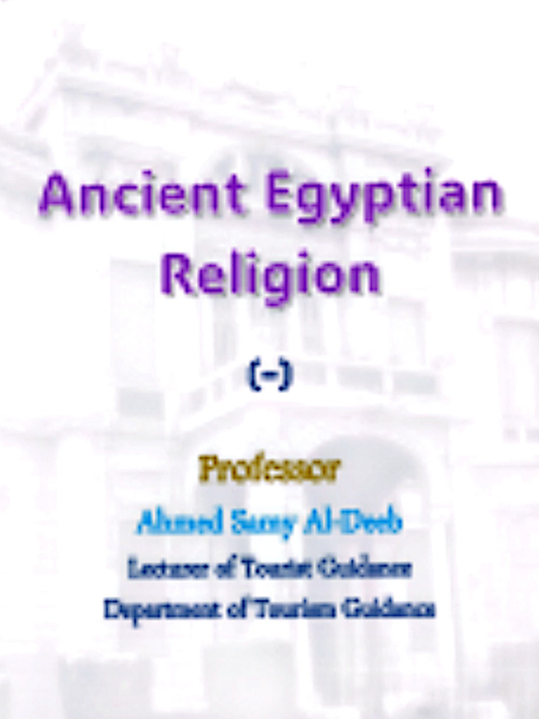 Ancient Egyptian Religion | PDF