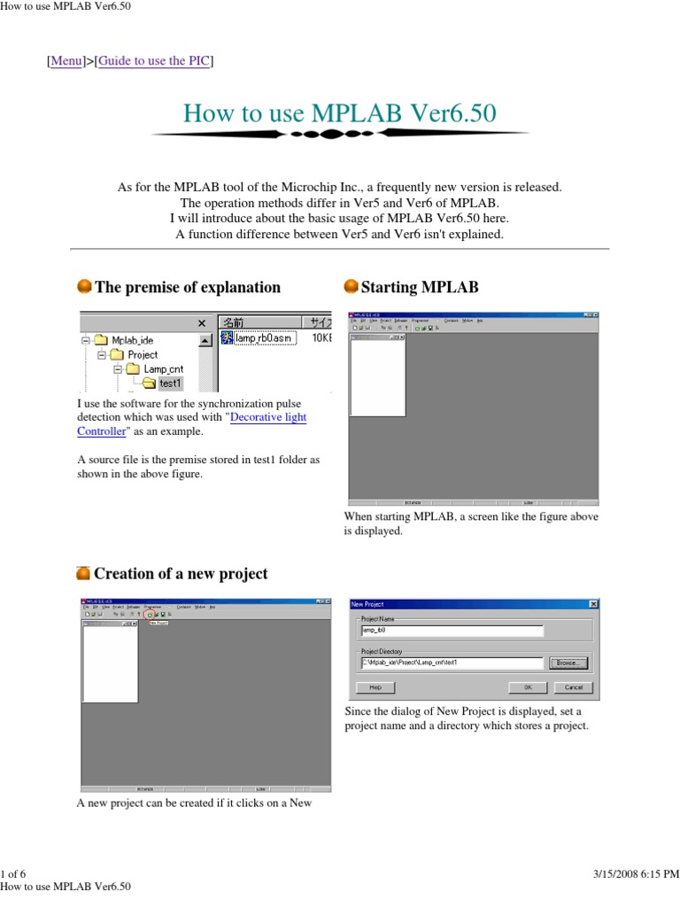 How To Use MPLAB Ver6 | PDF | Office Equipment | Software How To Use MPLAB Ver6 | PDF | Office Equipment | Software