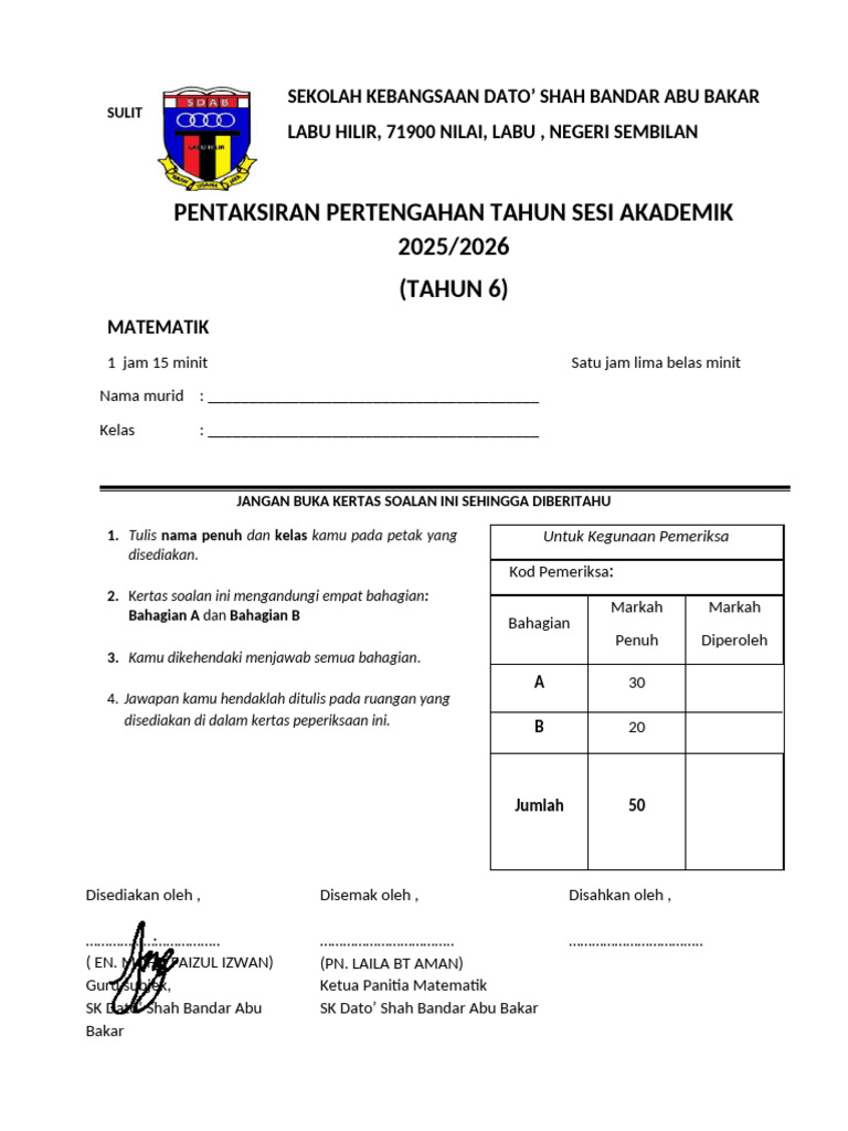Cover Soalan Upsa 2025 Math | PDF