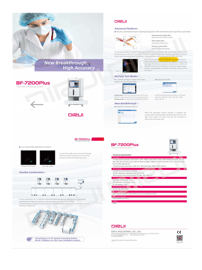 Dirui BF-7200Plus Brochure | PDF