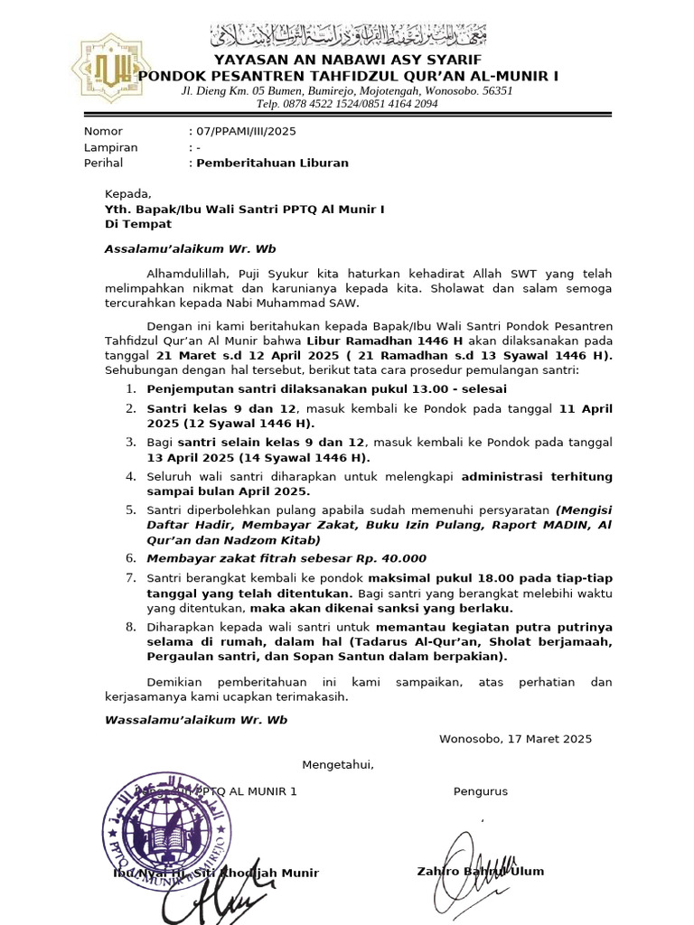 Surat Pemberitahuan Libur Ramadhan 2025 | PDF