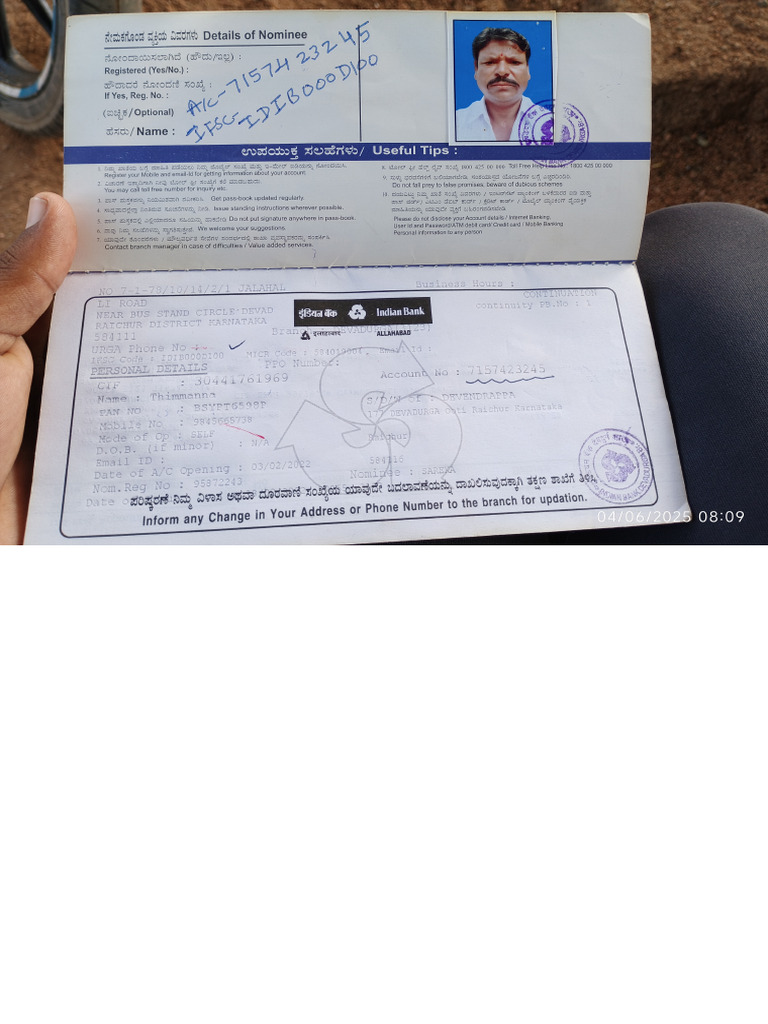 All PDF Reader 20250604 08.21.25 | PDF