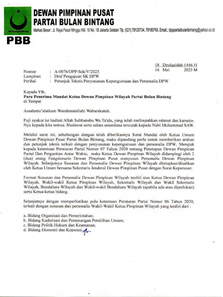 Petunjuk Teknis Penyusunan Kep. Dan Personalia DPW | PDF