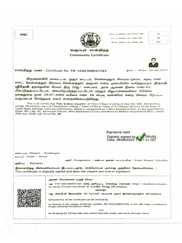 Karthik S - Mother's Community Certificate | PDF