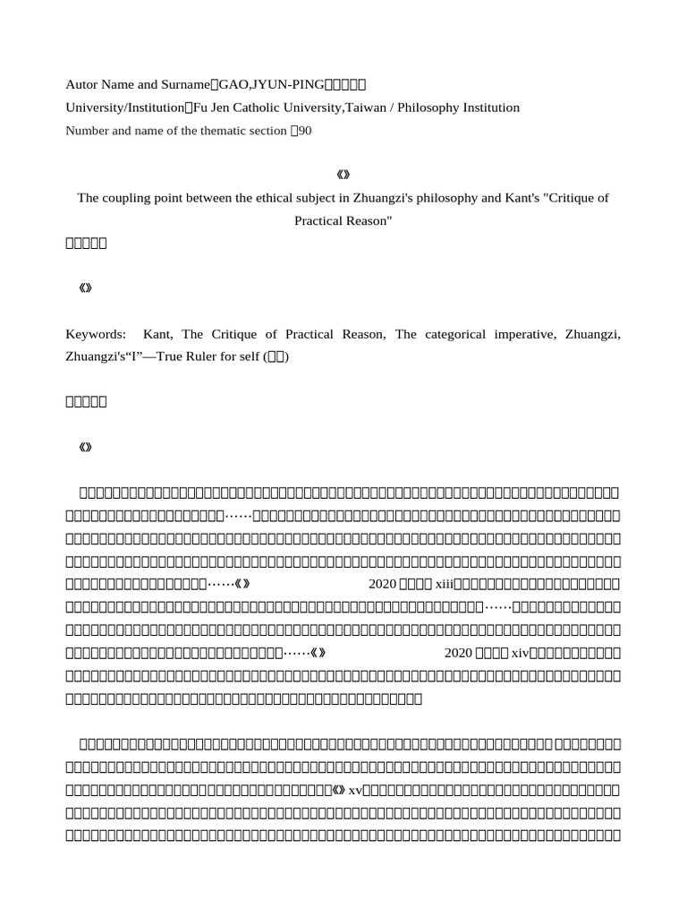 Paper Submitted To The 25th World Congress of Philosophy | PDF