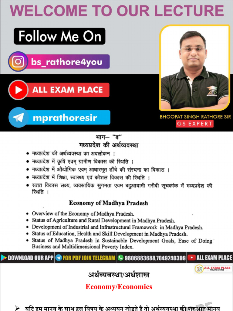 L - 1 Economy of MP Unit-3 Part-B Basic Introduction | PDF