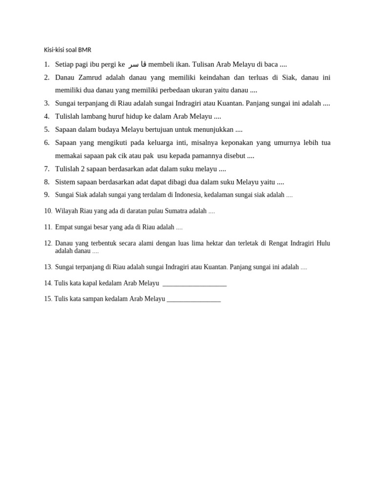 Kisi-Kisi Ujian BMR Kelas 3 Pas 1 | PDF