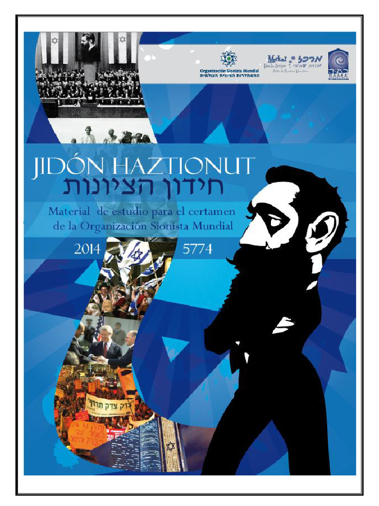 Jidon Joveret 1 | PDF | sionismo | Aliyah