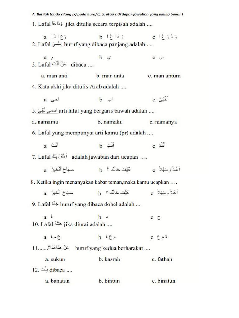 Bahasa Arab ASAS Kls 1 | PDF