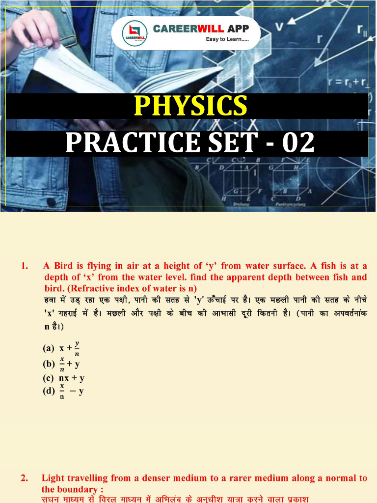 271024practice Set-2 Crwill | PDF
