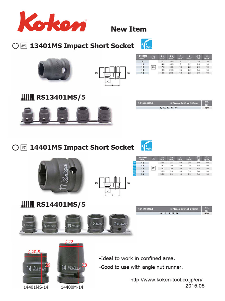 Koken 201505 en | PDF