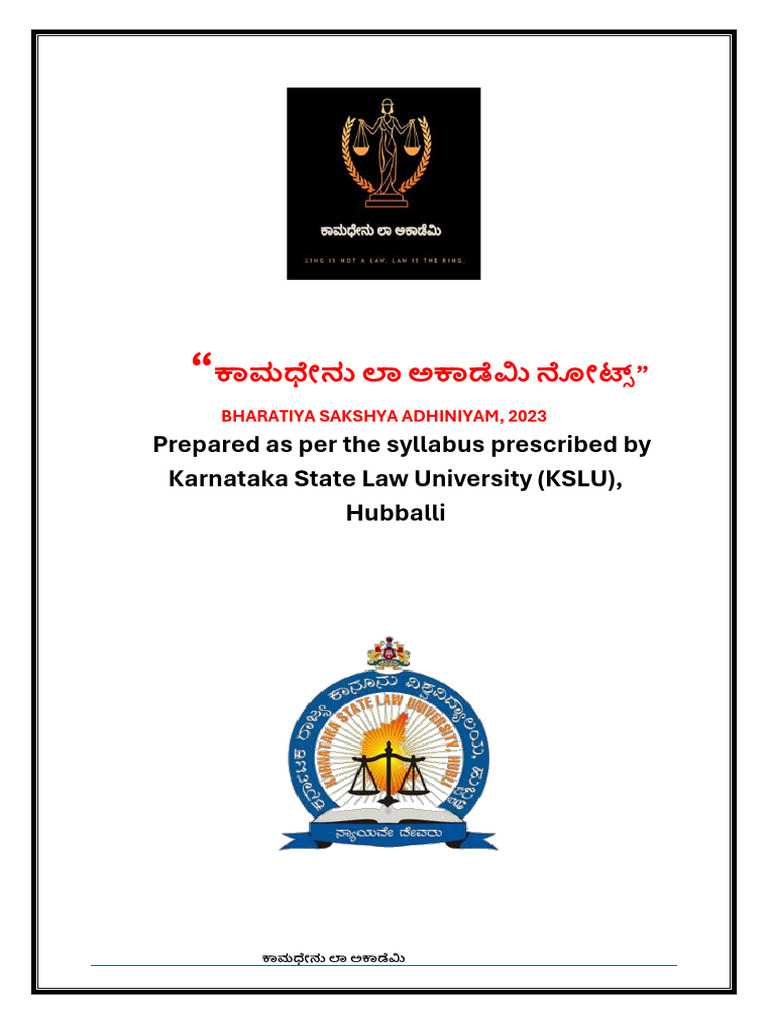 BSA Demo Notes Kannada | PDF