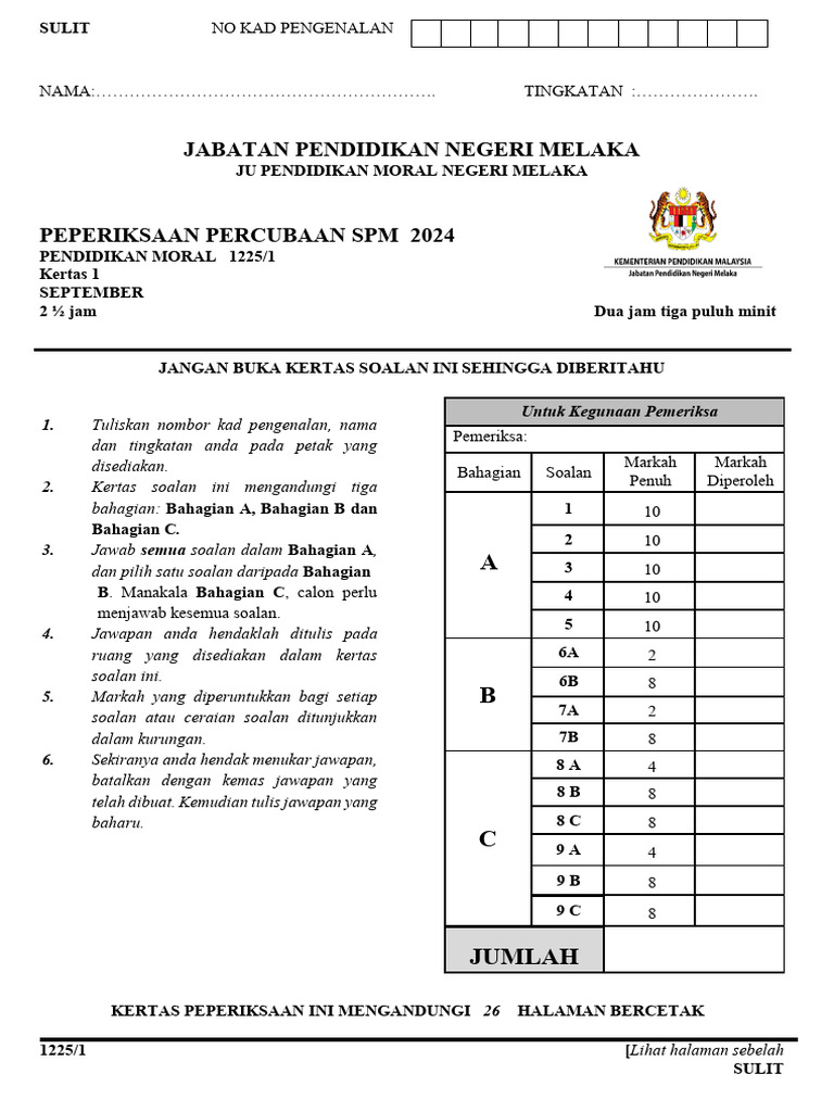 Pendidikan Moral 12251 Soalan Percubaan Melaka 2024 + Peraturan | PDF