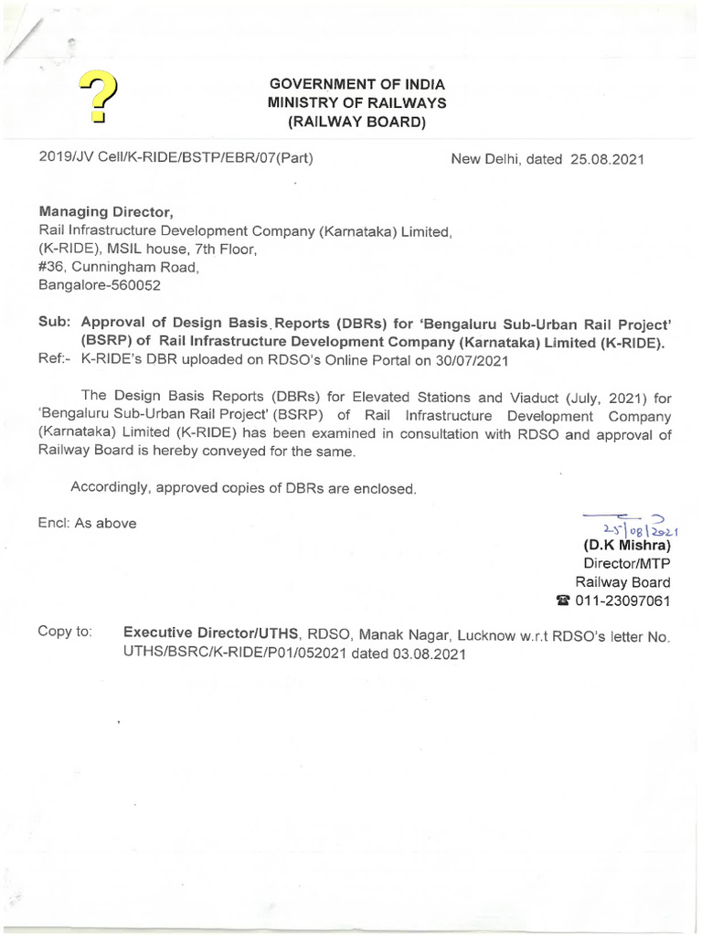 Design Basis Report | PDF