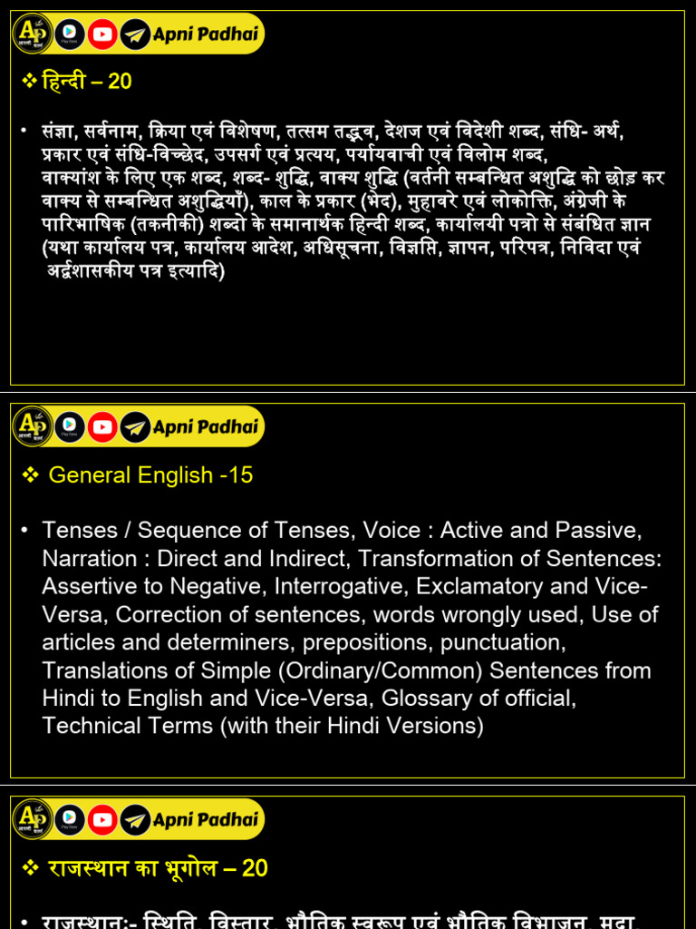 4th Grade Syllabus | PDF