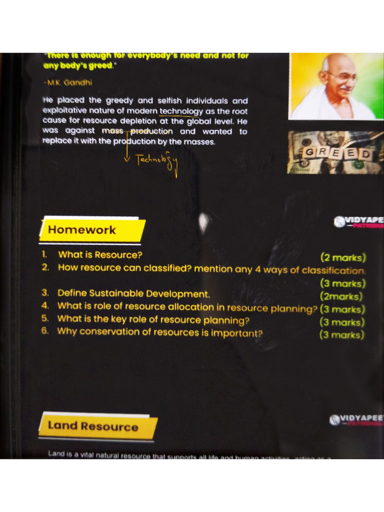 PDFReader 20250611 0942 | PDF