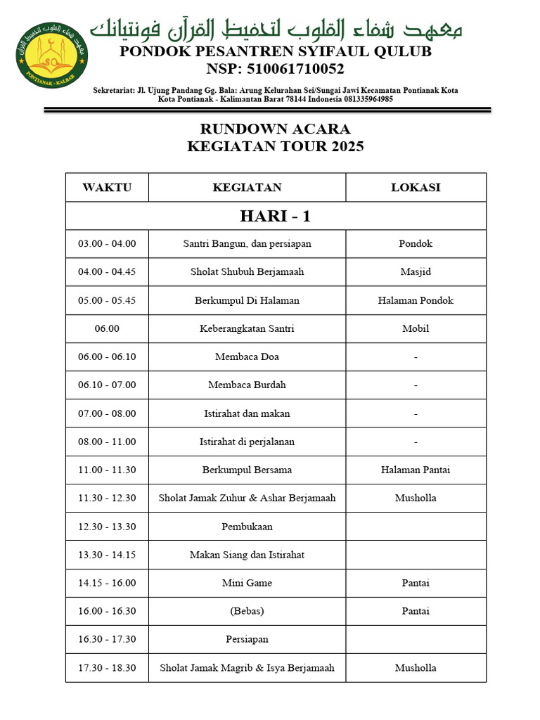 Rundown Tour Pondok Pesantren 2025 | PDF