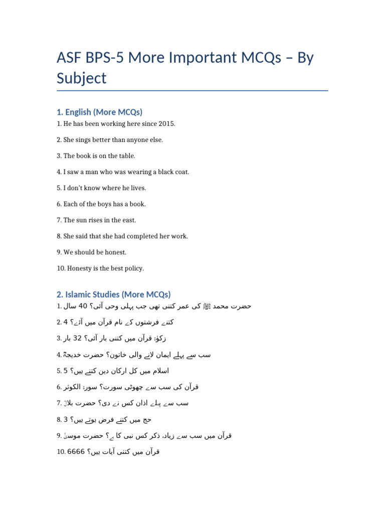 ASF BPS-5 Extra Important MCQs | PDF