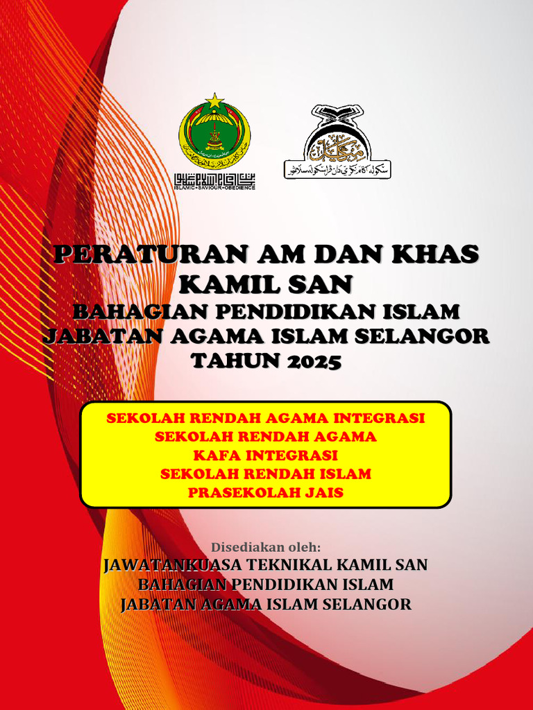 2025 Peraturan Am & Khas KAMIL SAN | PDF