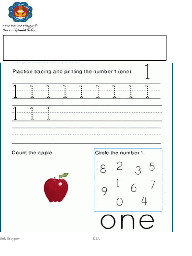 Number (1-10) Worksheet | PDF
