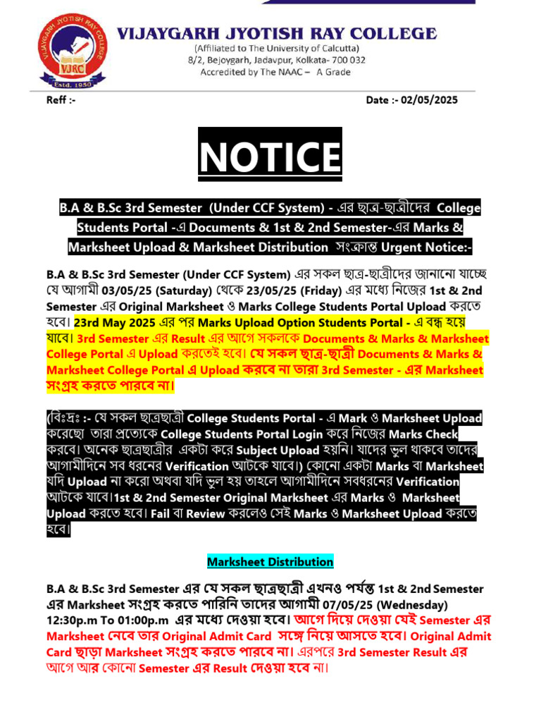BA & BSC 3rd Semester (Under CCF System) - College Students Portal ...