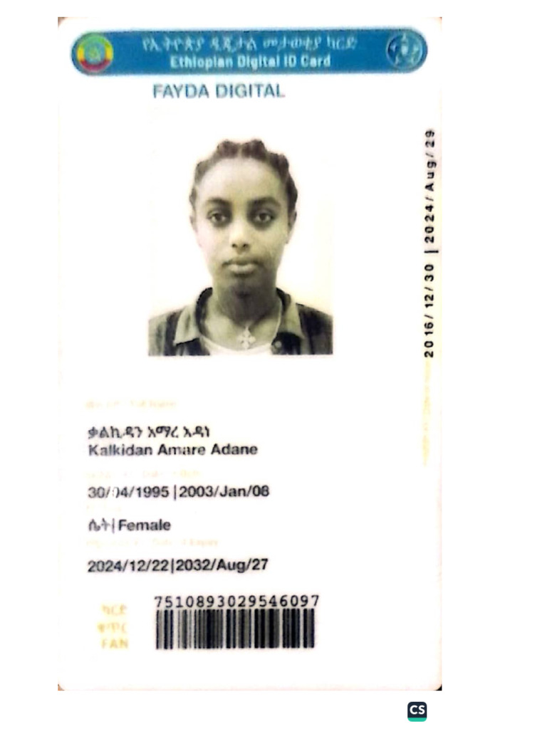 Kal Id | PDF