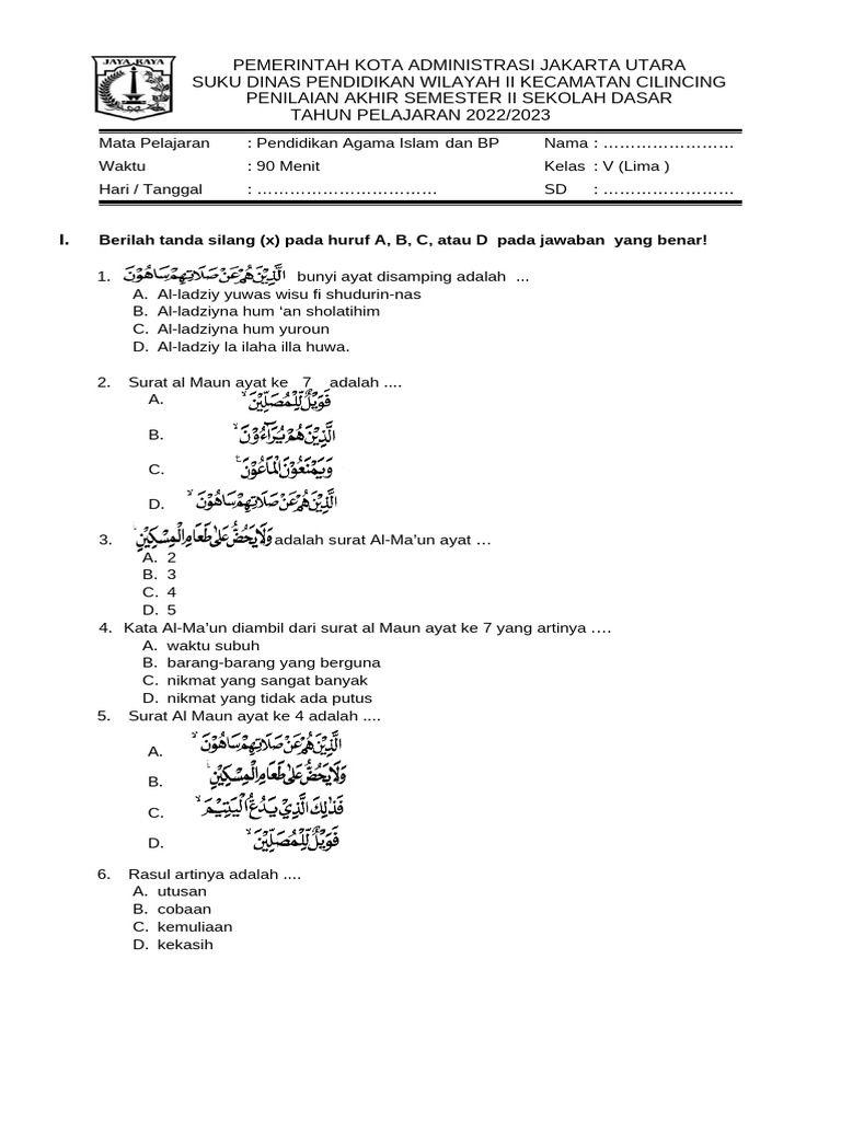 Soal - Pat - Pai - KLS - 5 - Semester Ii | PDF