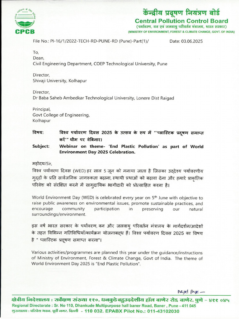CPCB Letter Webinar WED2025 05.06.2025 | PDF