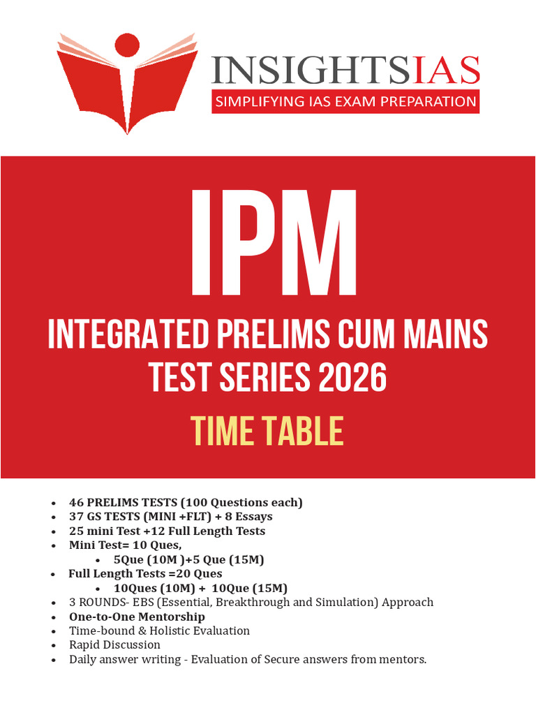 IPM 1.0 2026 New GS2 Starts From New | PDF | Earth | Oceans