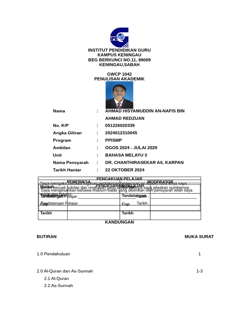 PB GWCP (Pa) | PDF