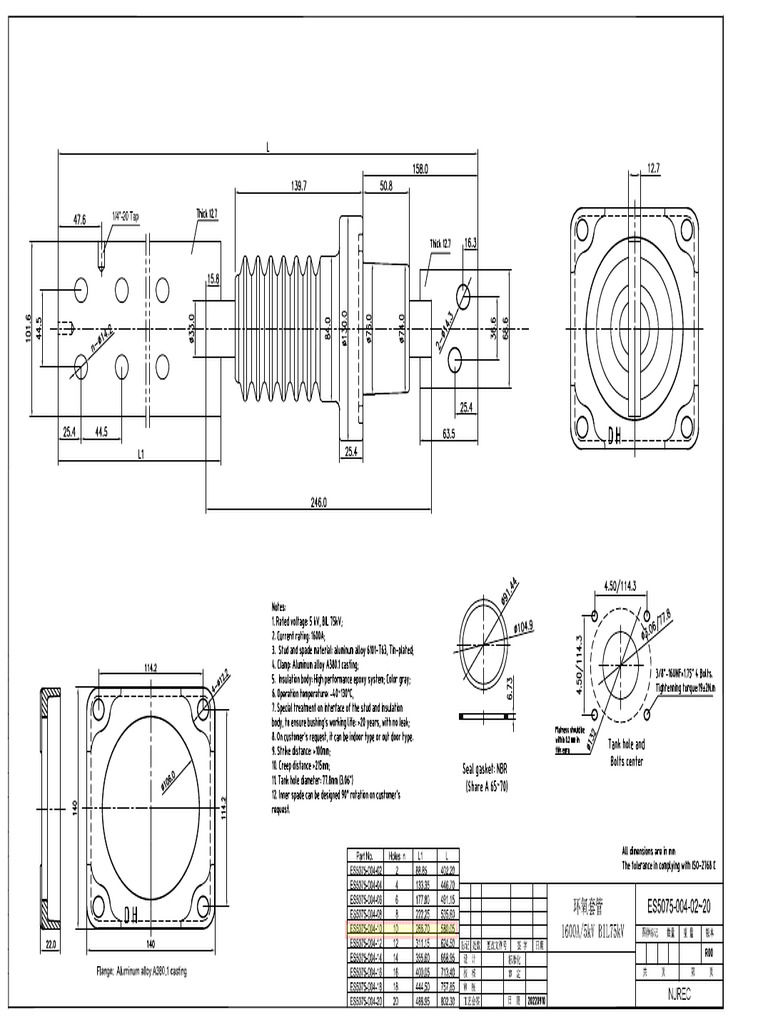 5kv 1600a 2차부싱 (실제사용) | PDF