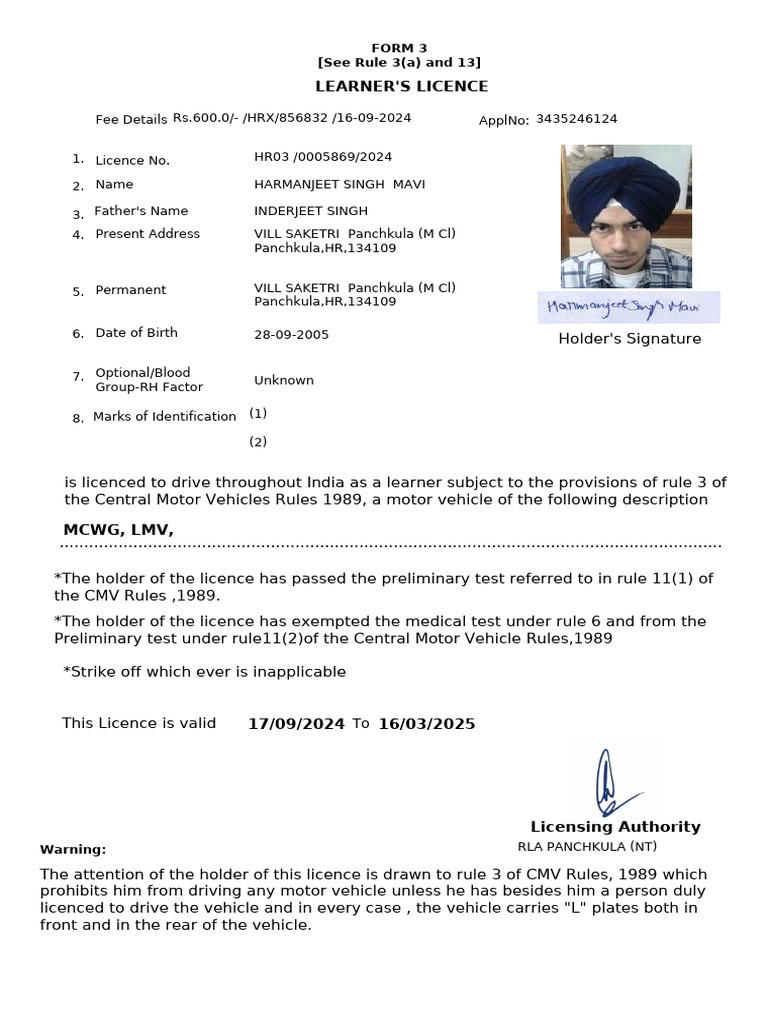 Learner'S Licence: Form 3 (See Rule 3 (A) and 13) | PDF