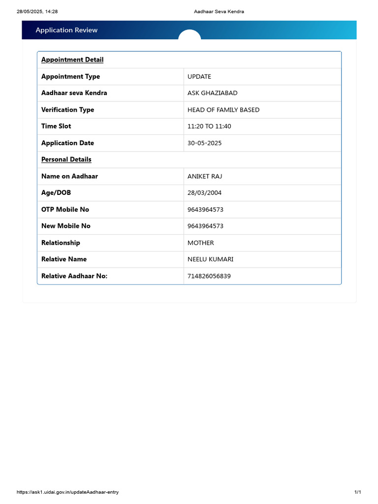 Aadhaar Seva Kendra | PDF